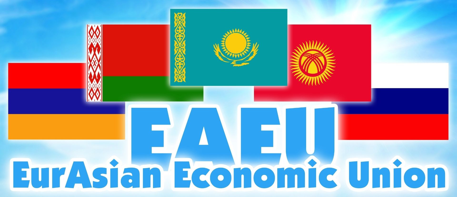 Benefits of the Eurasian Economic Union for your business - Intertrade ... Benefits of the Eurasian Economic Union for your business - Intertrade ...